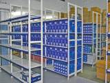 Retail Racking Solutions Racking Isucorp