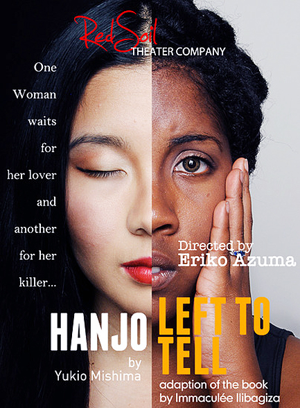 ON STAGE: Two Haunting Stories at RedSoil Theater - Rafu Shimpo