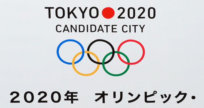 Tokyo’s Olympic Triumph Highlights the Year That Was - Rafu Shimpo