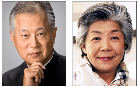 Tanakas to Be Honored by Consul General - Rafu Shimpo