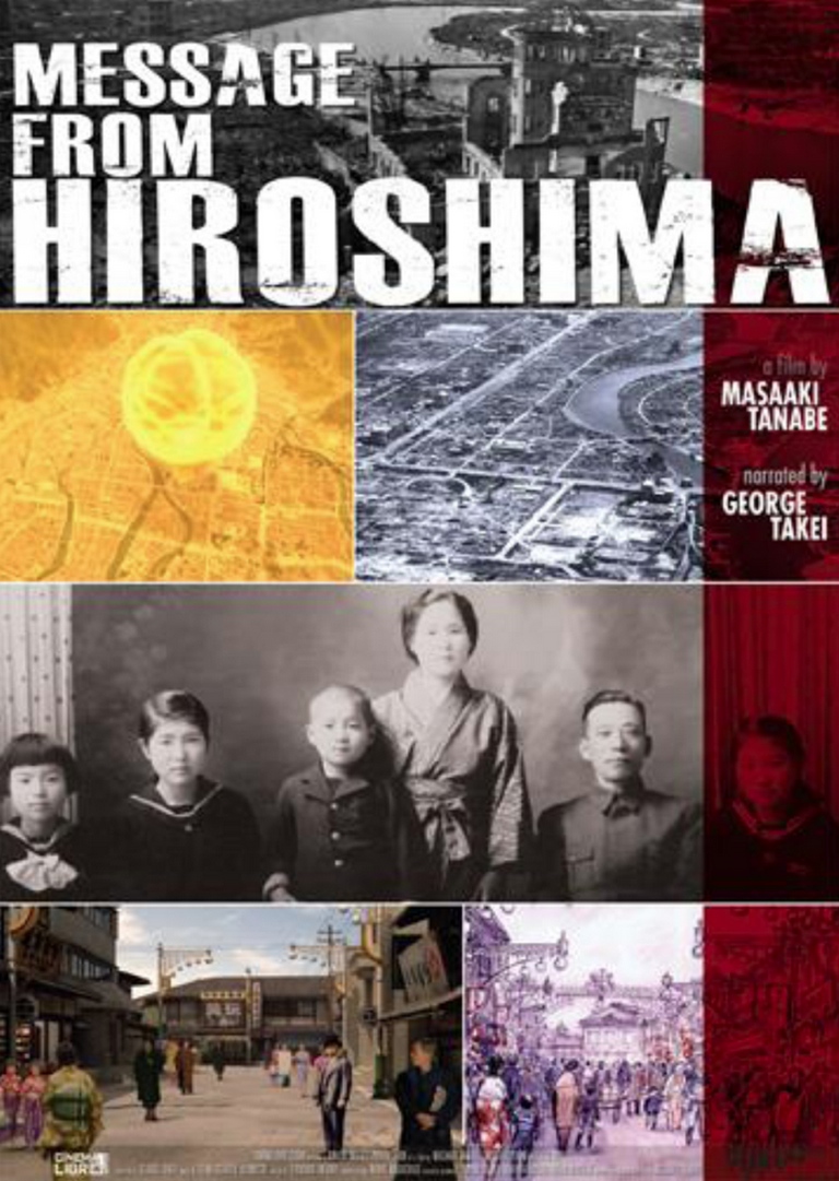 CSUN Animation Faculty, Students Helped Rebuild Memories of Hiroshima ...