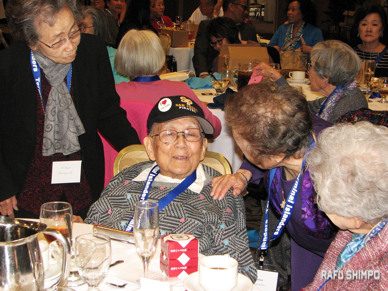 Terminal Islanders Celebrate 45th Anniversary - Rafu Shimpo