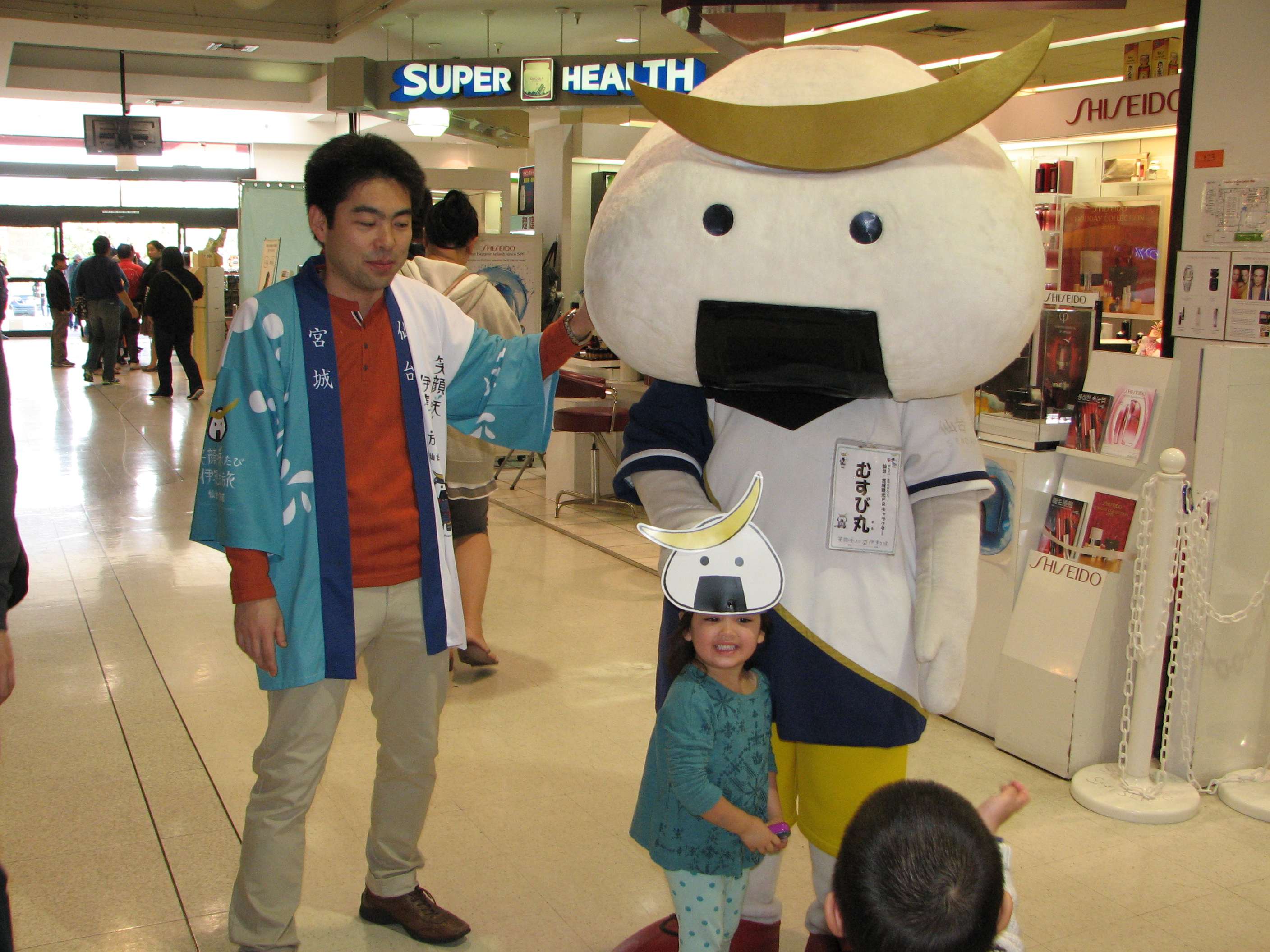 Miyagi Comes to Mitsuwa - Rafu Shimpo