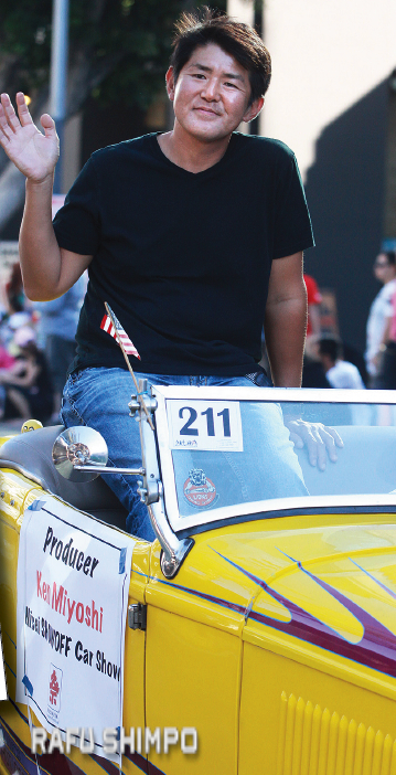 The Wheel Deal - Rafu Shimpo