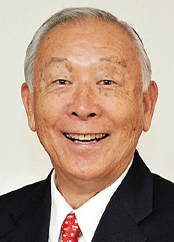 Nisei Week to Honor Pioneers - Rafu Shimpo