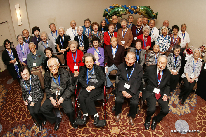 Terminal Islander Time - Rafu Shimpo