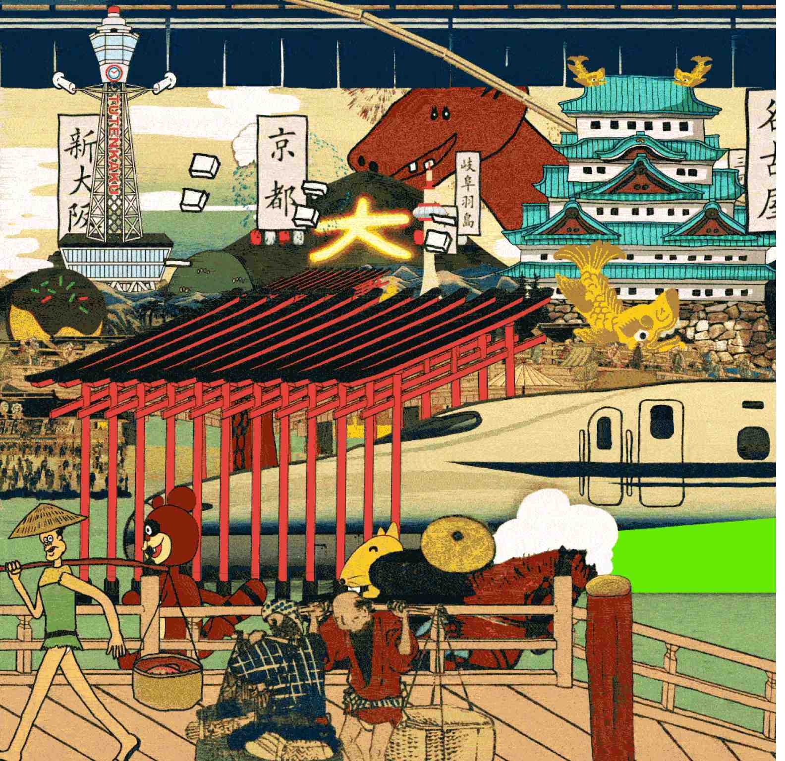 ‘Art of Shinkansen’ Exhibition This Weekend - Rafu Shimpo