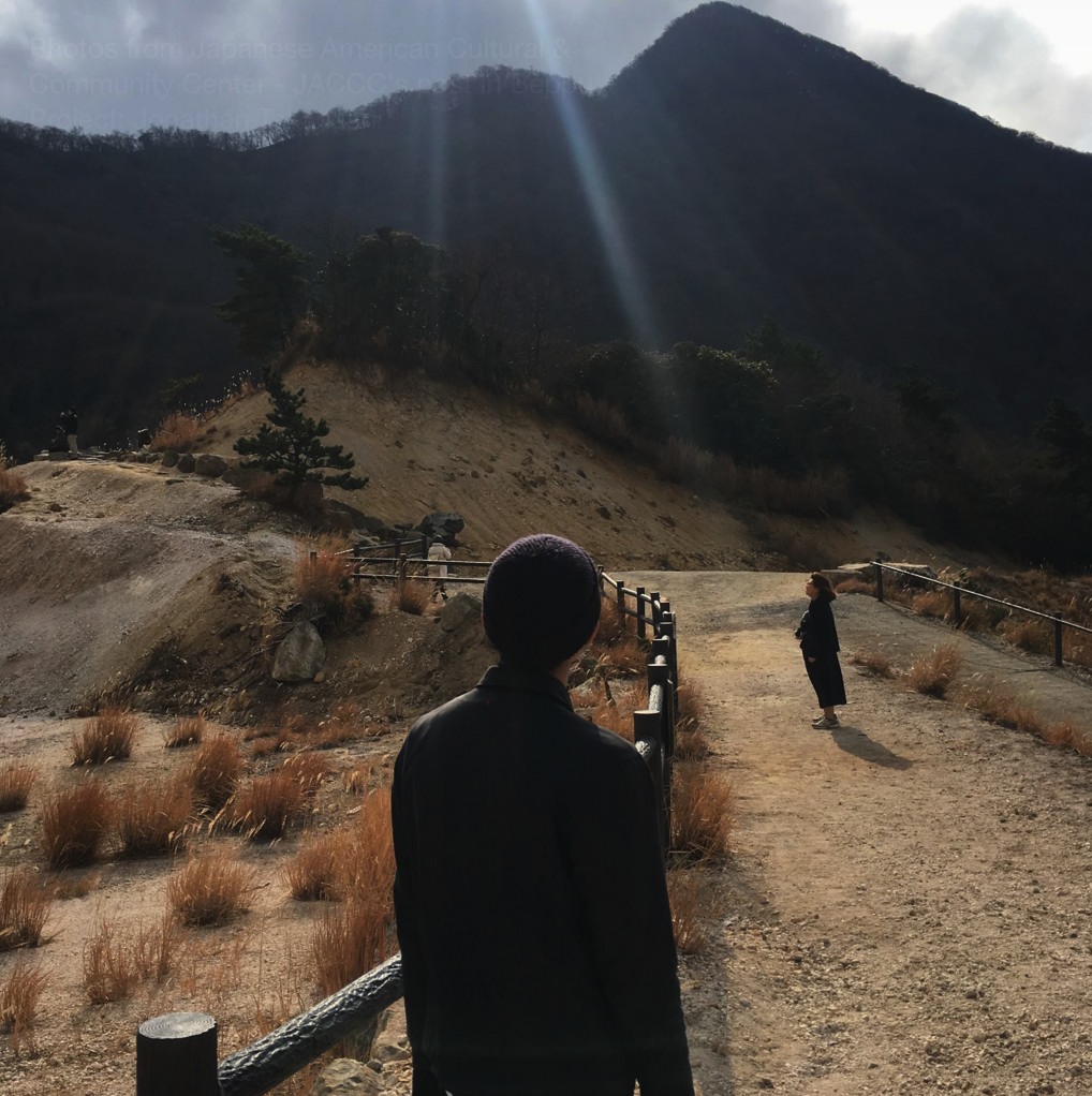 The Beppu Experience - Rafu Shimpo