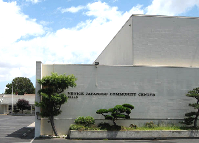 VJCC Announces Closure and Cancellations - Rafu Shimpo