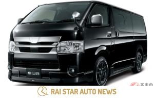 The Toyota Hiace is a popular one-box van that is not only used for ...