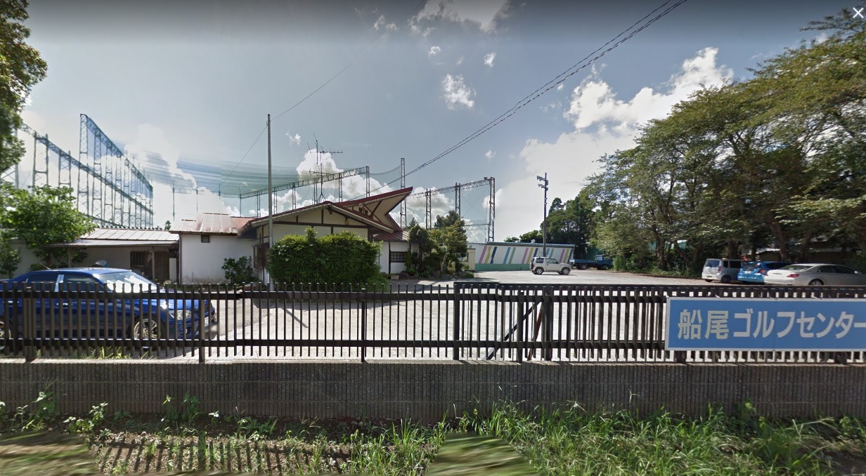 The Funao Golf Center - Range Automation Systems