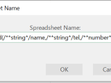 Page Objects Modules Rapisedocs