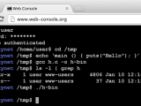 Github Nickola Web Console Desktop Computer Web Based Shell In