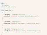 React Syntax Highlight Component Using Prismjs Reactscript