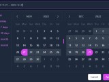 Modern Date Range Picker Component React Tailwindcss Datepicker