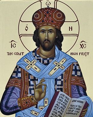 Hebrews 5:1-10 - The Great High Priesthood - Reading Acts
