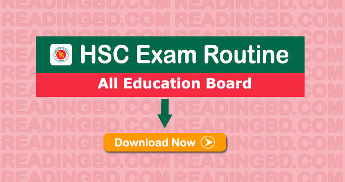 HSC Routine 2021 Bangladesh Education Board Dhaka
