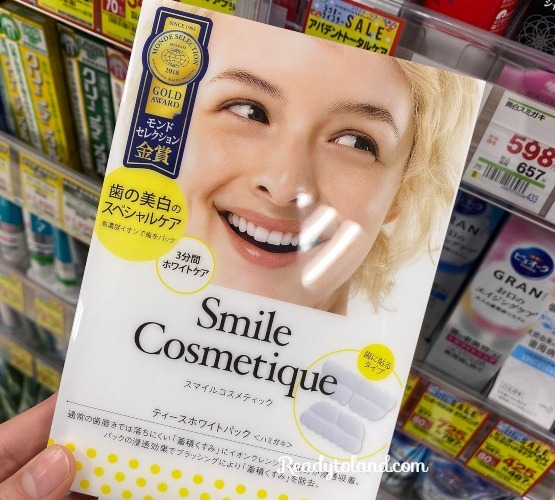 21 Best Japanese Toothpaste in 2022 - Ready to Land