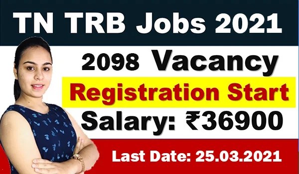 TRB Recruitment 2021 | PG Assistant & Computer Instructor Posts ...