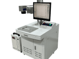 Laser Marking Machine Redshift Laser