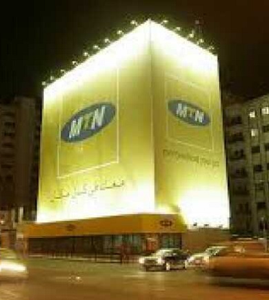 Africa: MTN retains title of Africa’s most valuable brand - REGTECH AFRICA