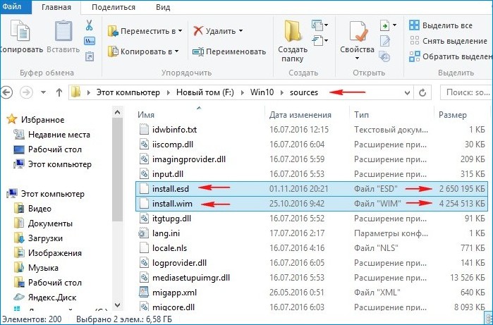 Esd folder windows 10 - clinicfoz