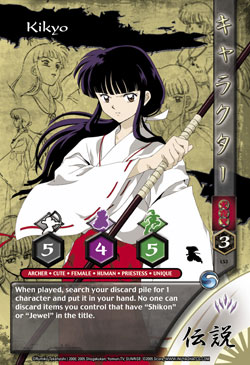 Taking a Look Back at the Inuyasha TCG Subsets - RetroDBZccg