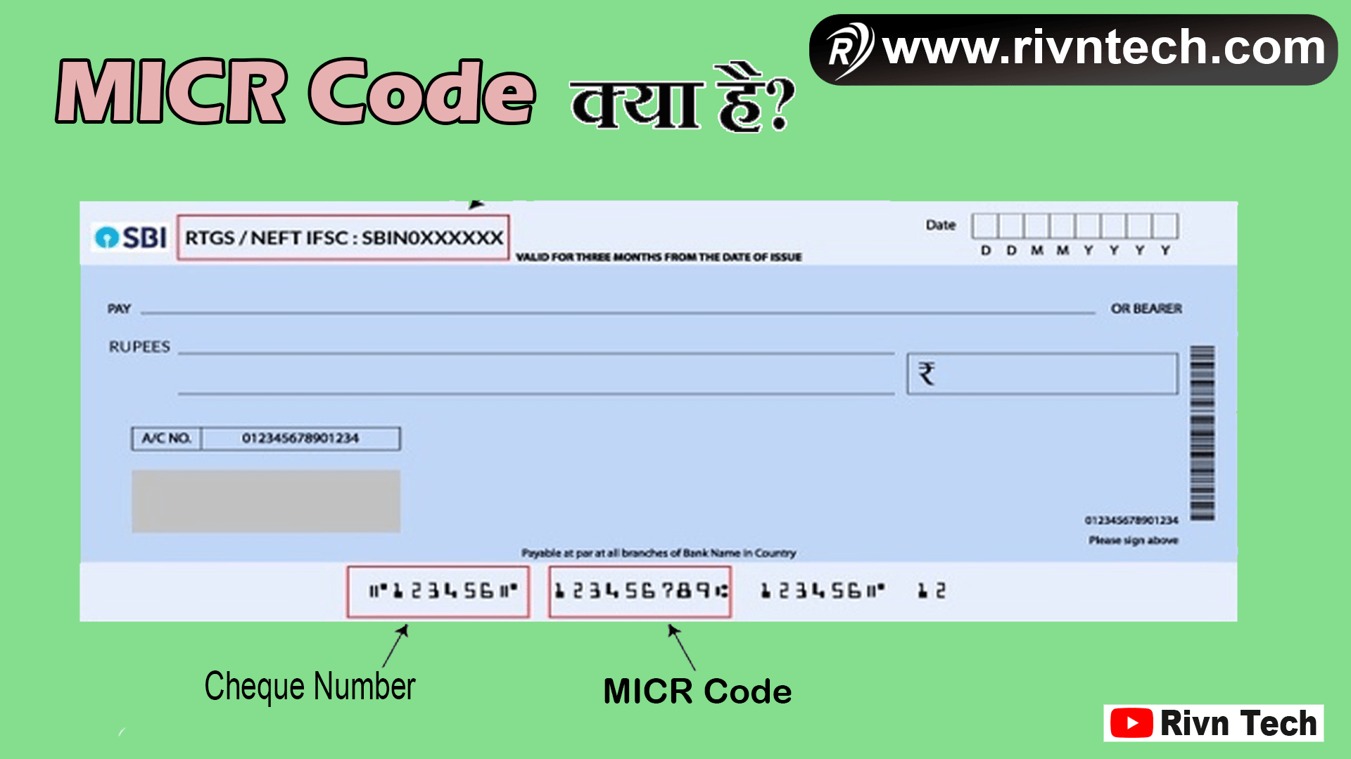 MICR Code क्या है - MICR Code कैसे पता करे | MICR Code in Hindi - Rivn Tech