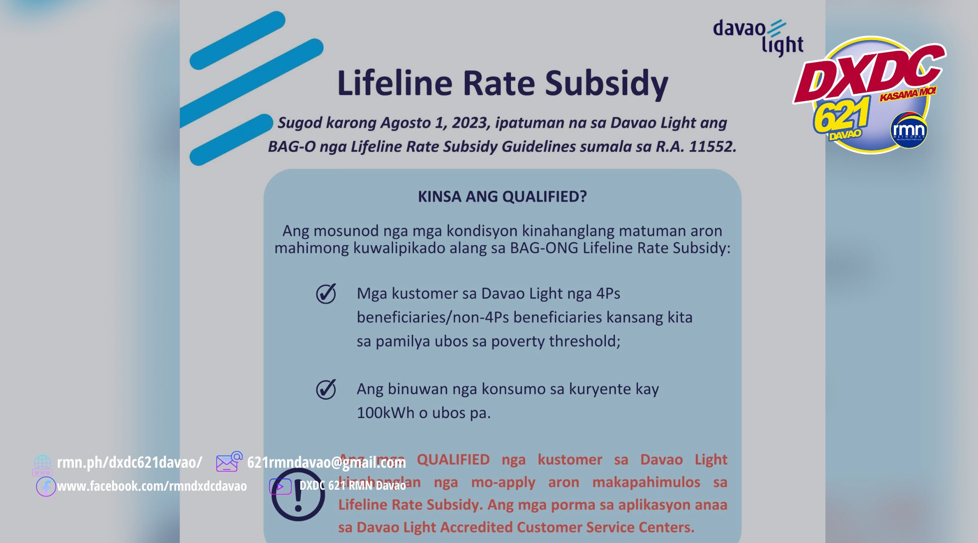 Lifeline rate subsidy dad-on sa DLPC sa ka-barangayan - RMN Networks