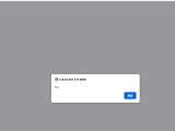 Code Breaking Picklecode Roboterh