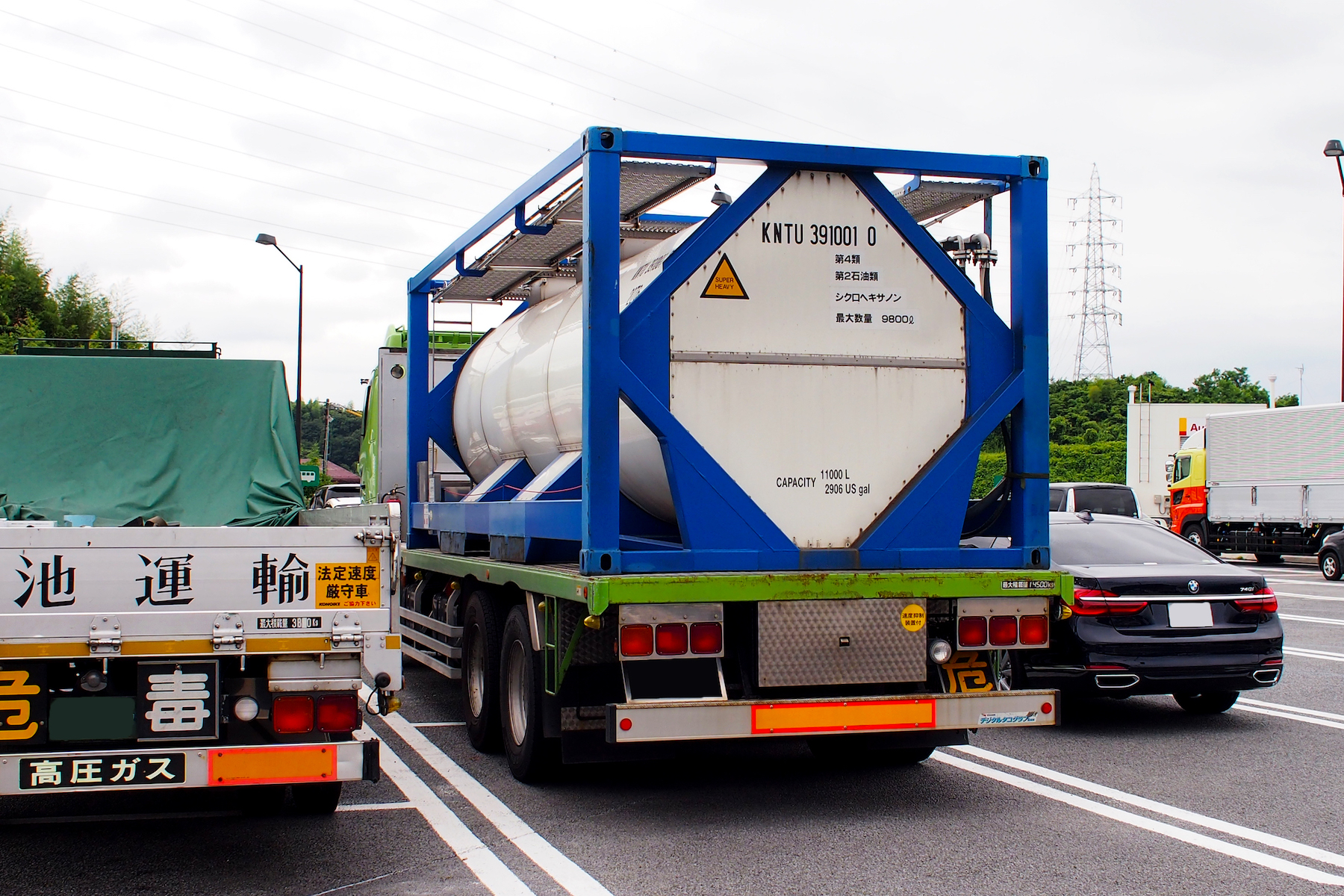 cyclohexanone_002 | TANK LORRY MUSEUM