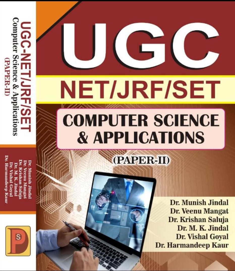 MRSPTU VC releases book on "UGC NET/JRF/SET Computer Science ...