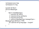Apache Thrift How To Combine A Few Languages Together Rubyroid Labs