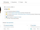 How To Track And Display Profile Views On Github Artem Golubin