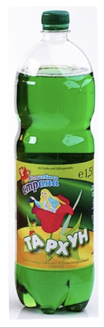 Gastronom • Лимонад Тархун 1.5l. Limonáda Tarchun 1.5l
