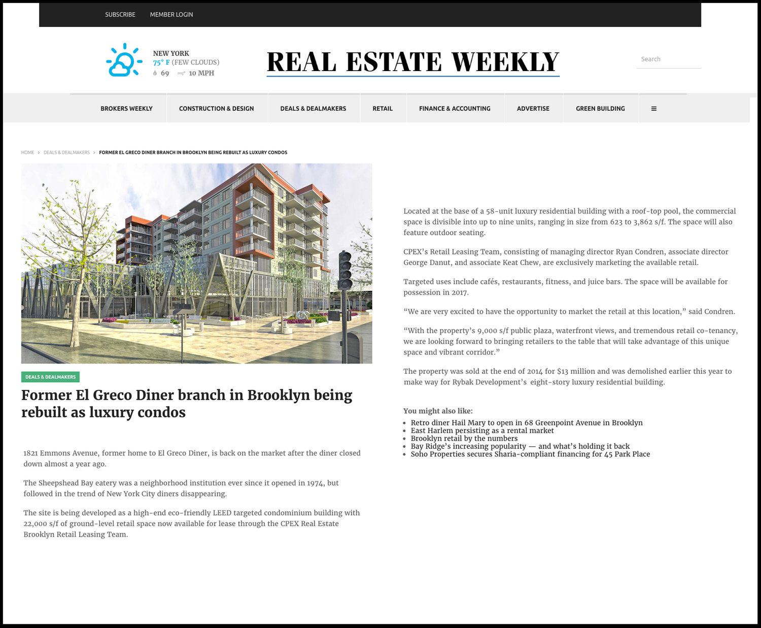 Rybakdev Press - RYBAK DEV