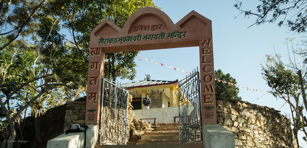 5 Best place to visit in Salyan District • Tips Nepal