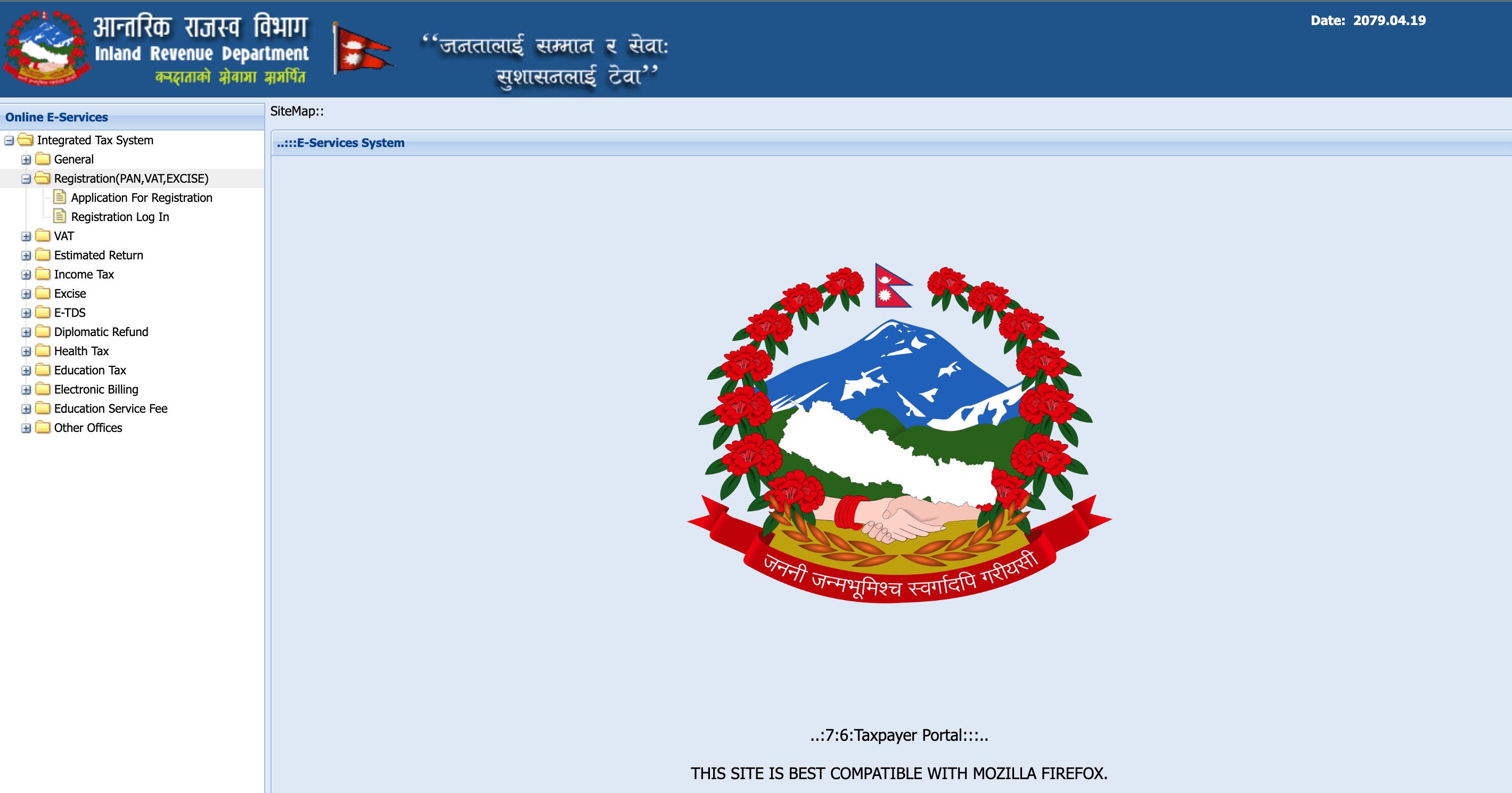 How to Apply for Personal Account Number (PAN) in Nepal? 5 Easy Steps ...