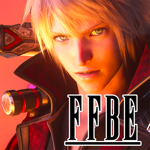 FINAL FANTASY BRAVE EXVIUS - Saiga NAK