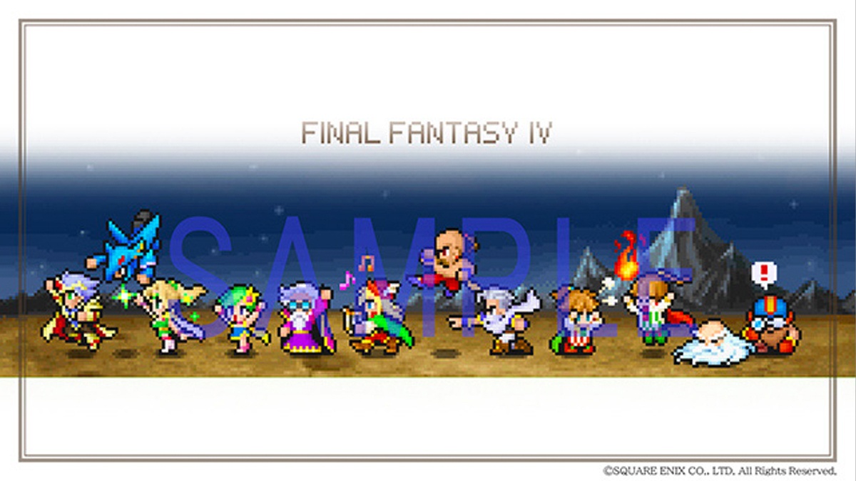 "Final Fantasy IV" pixel remastered version will be released on ...