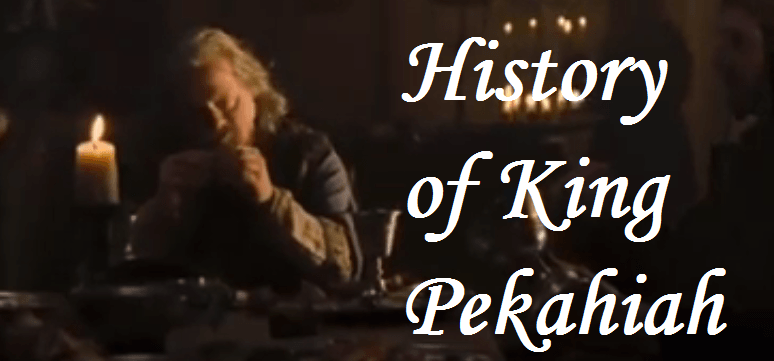 Who is King Pekahiah in the Bible? - SalvationCall