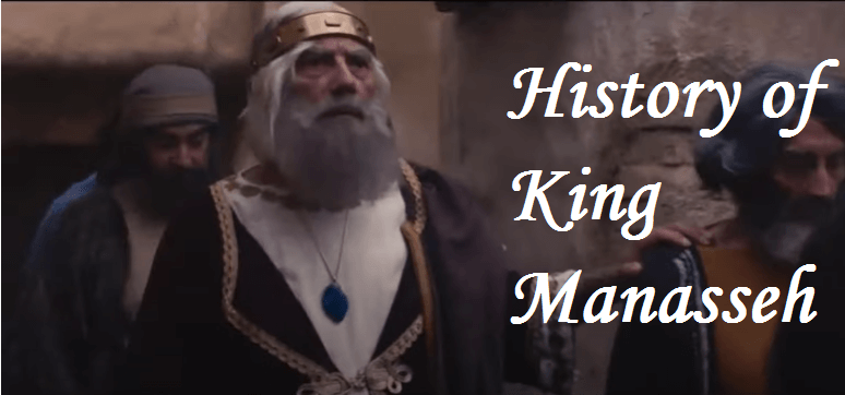 Who is King Manasseh in the Bible? - SalvationCall