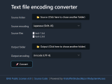 Text File Encoding Converter