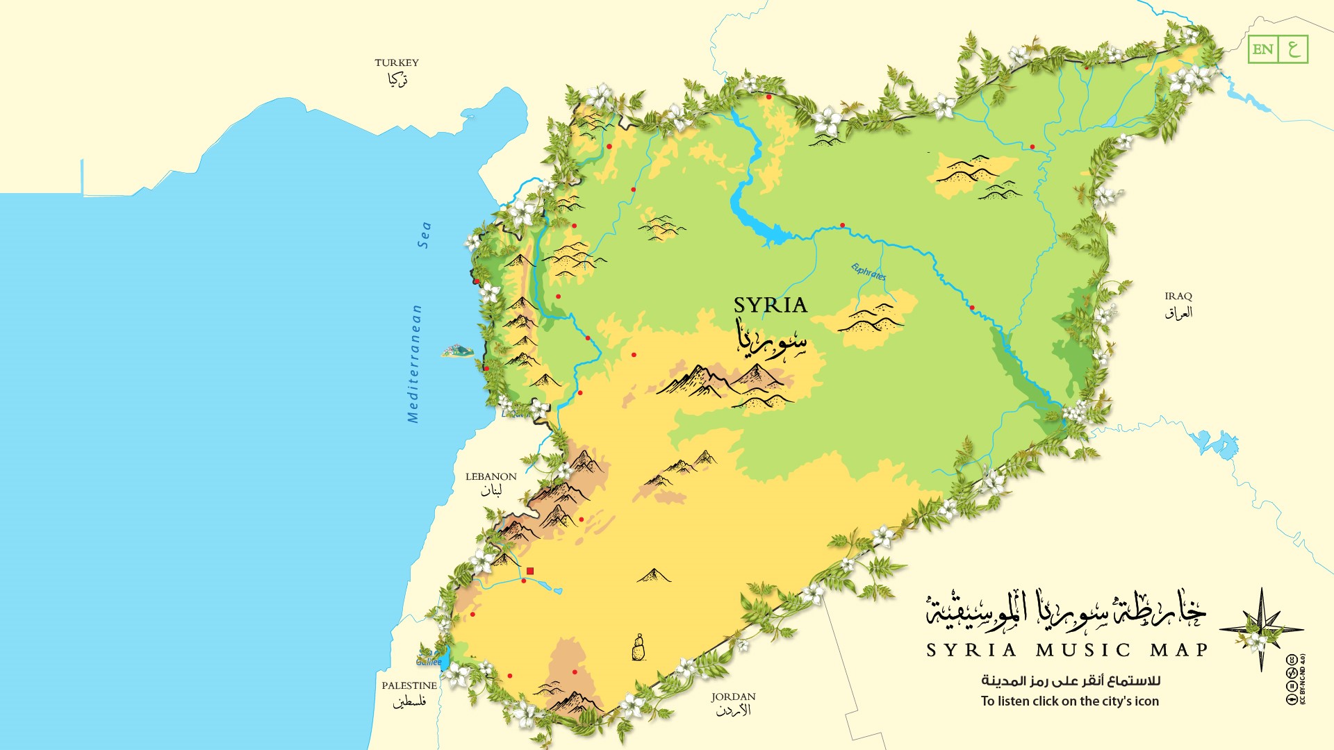 An interactive map of Syrian music | Sampleface
