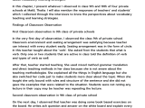 тйл English Classroom Observation Free Essay Sample On Samploon