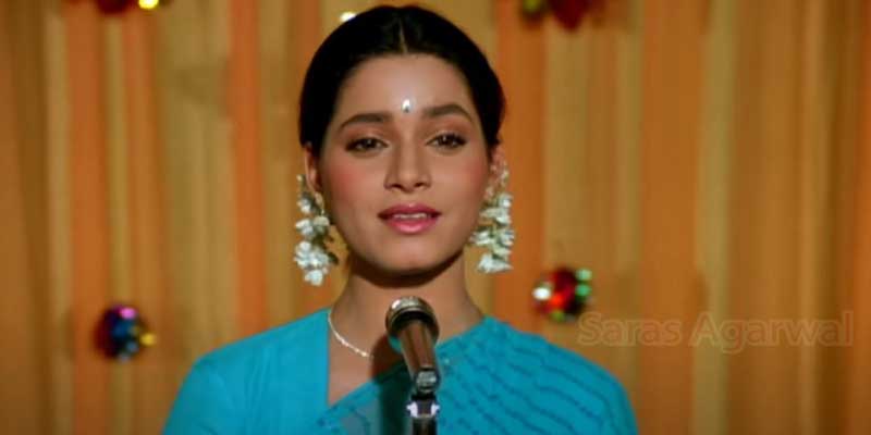 Patjhad Sawan Basant Bahar Sargam Notes In Hindi Lata Mangeshkar 1987