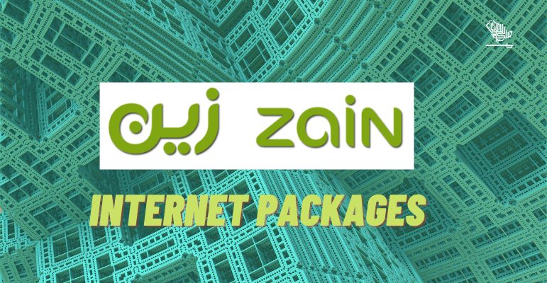 Zain Internet Packages KSA | Daily, Weekly, Monthly (Updated March '23 ...