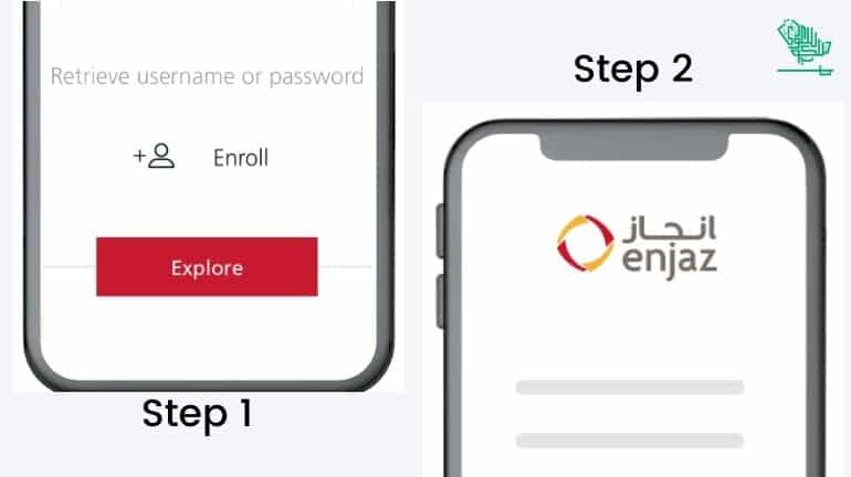 Enjaz Banking Services Saudi Arabia | Saudi Scoop