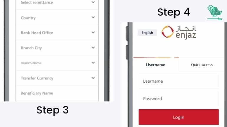 Enjaz Banking Services Saudi Arabia | Saudi Scoop
