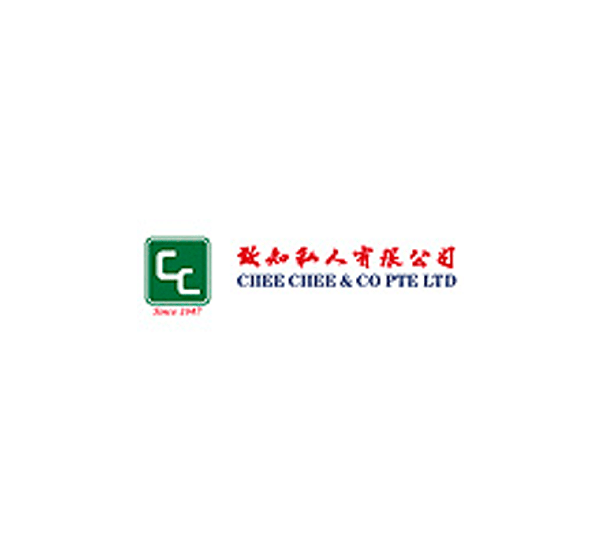 Members – Singapore Building Materials Suppliers' Association